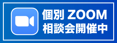 泳げるカツラ：KAMIIRU（カミール）は関西大阪にあるオーダーカツラ・ウィッグ専門店