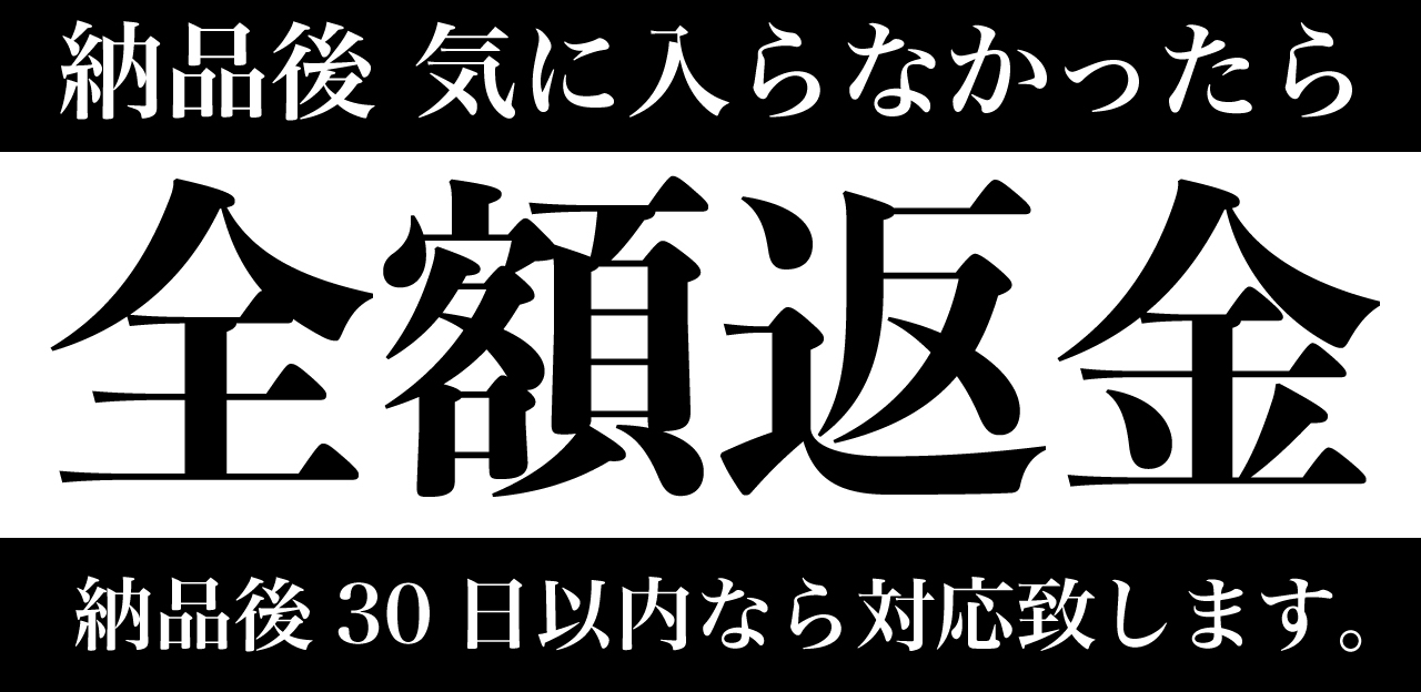 CONTACT | KAMIIRU CUSTOM WIG SHOP